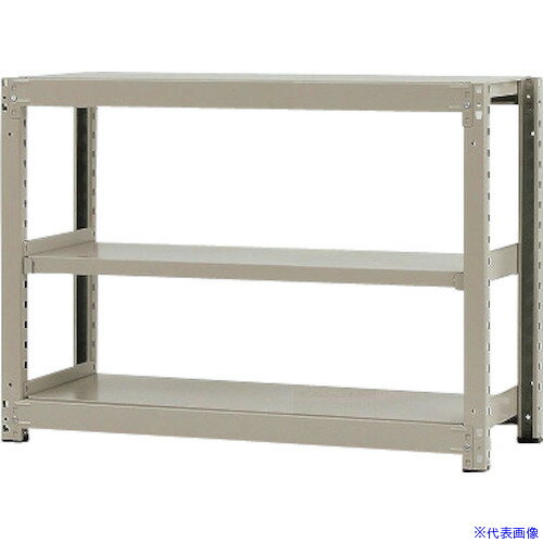 オレンジブック トラスコ中山　TRUSCO北島 中量300K単体W1200XD750XH900ニューアイボリ—3段 〔品番:T30012075903〕[ 注番:5258942]特長●ボルトレスで組立が簡単しかも1段／耐荷重が300kgで連結...