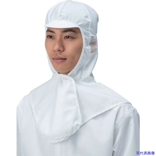 オレンジブック トラスコ中山　TRUSCOTriApex 着用快適つば付きフード FX4006 ホワイト LL 〔品番:FX400601LL〕[ 注番:5259964]特長仕様●色：ホワイト●サイズ：LL●クリーンパック有無：無仕様2材質/...