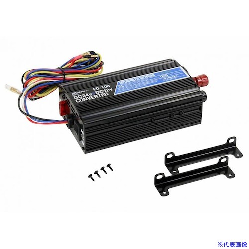 オレンジブック トラスコ中山　TRUSCOMeltec DC−DCコンバーター 〔品番:ED100〕[ 注番:5267655]特長●DC24V電源をUSB出力とDC12Vと陸式ターミナルに変換できます。仕様●入力電圧(V)：DC24●出力電...