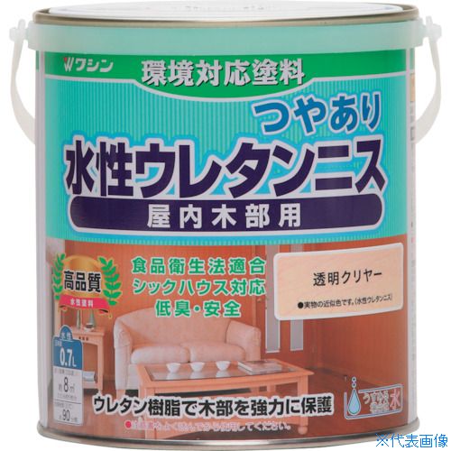 オレンジブック トラスコ中山　TRUSCO和信ペイント 水性ウレタンニス 透明クリヤー 0.7L 〔品番:941701〕[ 注番:5290439]特長●耐久性があり、低臭で安全な扱いやすい屋内用ニスです。●臭いが少なく、扱いやすい水性塗料で...