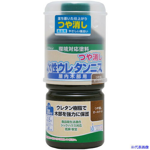 オレンジブック トラスコ中山　TRUSCO和信ペイント 水性ウレタンニス つや消しオールナット 300ml 〔品番:800343〕[ 注番:5290521]特長●耐久性があり、低臭で安全な扱いやすい屋内用ニスです。用途●屋内木部仕上げ用仕様...