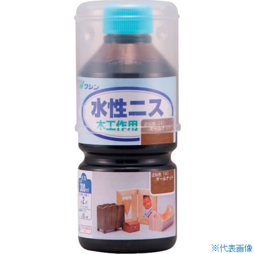 オレンジブック トラスコ中山　TRUSCO和信ペイント 水性ニス オールナット 300ml 〔品番:910614〕[ 注番:5290537]特長●手軽に塗れる水性塗料で、着色とニス塗りが同時にできます。●乾きが速く、密着性に優れ、ほとんど色...