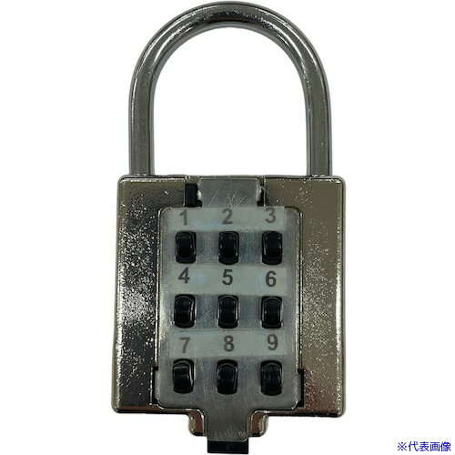 オレンジブック トラスコ中山　TRUSCOWAKI 可変プッシュボタン錠 〔品番:IB159〕[ 注番:5319191]特長●番号変更が可能なプッシュボタン錠で、鍵の持ち歩きが不要です。用途●暗がりでの使用に。仕様●幅(mm)：52●ツル径...