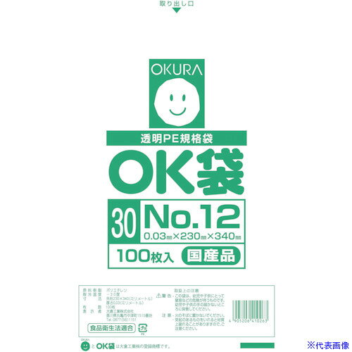 オレンジブック トラスコ中山　TRUSCOオークラ OK袋0.03mm12号 〔品番:OK3012〕[ 注番:5353144]特長●国産のポリエチレン製規格袋です。●強度、透明性などに優れた汎用規格袋です。仕様●色：無色透明●縦(mm)：3...