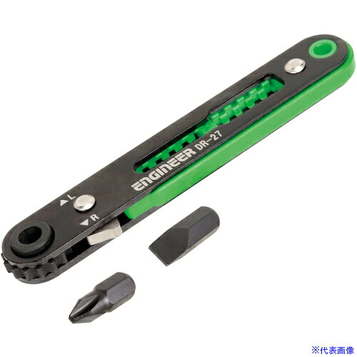オレンジブック トラスコ中山　TRUSCOENGINEER 極薄ラチェットドライバー 〔品番:DR27〕[ 注番:5362185]特長●ラチェット機能付きの極薄オフセットドライバーです。●先端極薄11mmで狭い場所での作業に便利です。●付属...