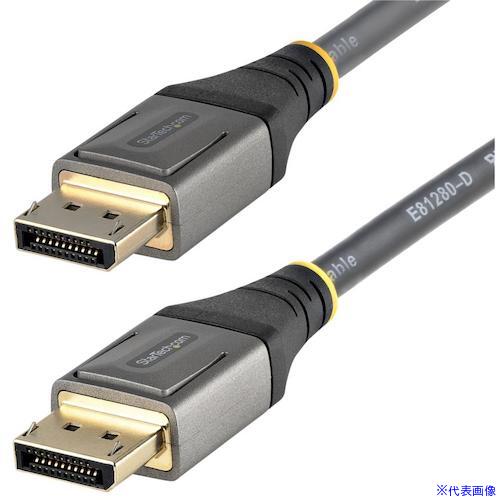 オレンジブック トラスコ中山　TRUSCOStarTech DisplayPort 1.4ケーブル/3m /8K60Hz /VESA認証/グレー&ブラック/ ディスプレイポート 〔品番:DP14VMM3M〕[ 注番:5380086]特長●3...