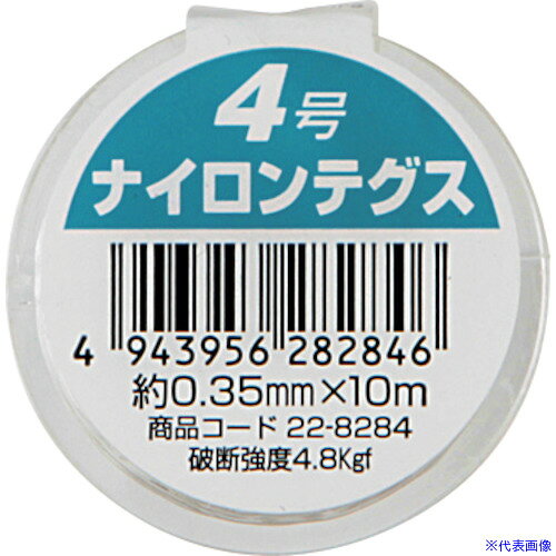 オレンジブック トラスコ中山　TRUSCO高木 ナイロンテグス 4号 ミニ 〔品番:228284〕[ 注番:5385472]特長●見えにくいナイロン糸、店舗内のPOP吊り用、一般的な鳥害防止用にも使えます。用途●造園、農耕、園芸、一般的な鳥...