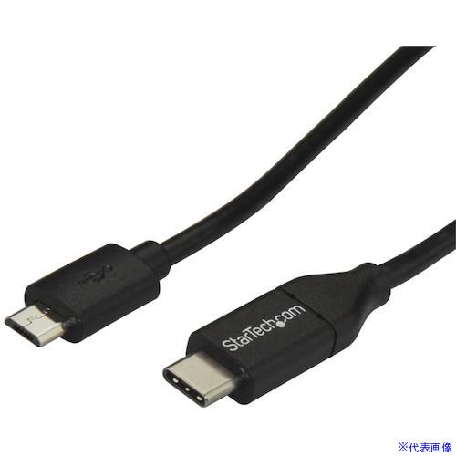 オレンジブック トラスコ中山　TRUSCOStarTech USB−Cケーブル/1m/USB2.0/480Mbps/Type−C − Micro−B/オスオス/ブラック/マイクロB 〔品番:USB2CUB1M〕[ 注番:5389684]特長...