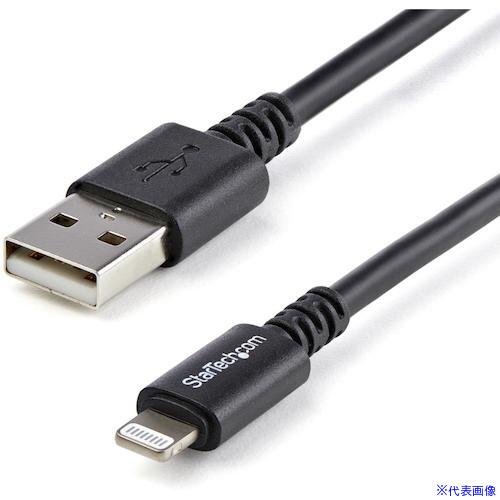オレンジブック トラスコ中山　TRUSCOStarTech Lightningケーブル/USB−A/3m/480Mbps/Apple MFi認証/ブラック/iPhoneライトニング 〔品番:USBLT3MB〕[ 注番:5389733]特長●...