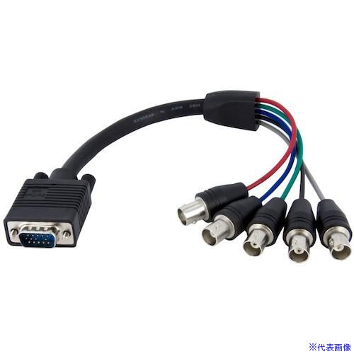 オレンジブック トラスコ中山　TRUSCOStarTech VGAケーブル/VGA − RGBHV変換/30cm/VGA − 5x BNC/オス−メス/ディスプレイケーブル 〔品番:VGABNCMF1〕[ 注番:5389735]特長●BNC...