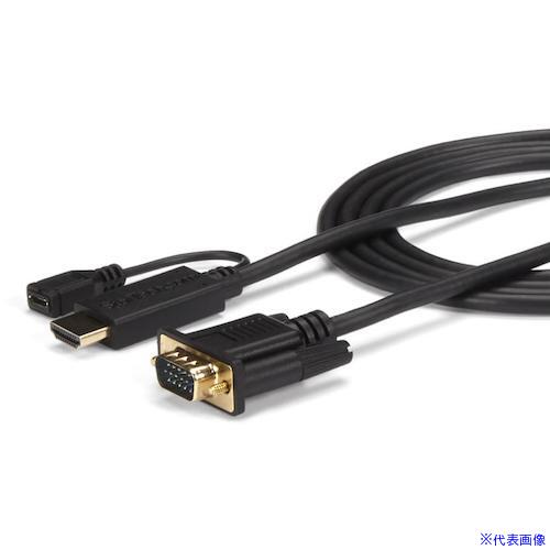 オレンジブック トラスコ中山　TRUSCOStarTech ディスプレイ変換ケーブル/HDMI − VGA/1.8m/1080p/ブラック/モニターケーブル/ビデオコンバーター 〔品番:HD2VGAMM6〕[ 注番:5391257]特長●ケ...
