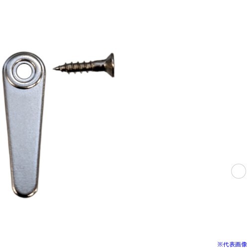 オレンジブック トラスコ中山　TRUSCO福井金属工芸 鉄トンボ 8分 F−0175 〔品番:F0175〕[ 注番:5393440]特長●額縁の裏板を止める為の鉄製金具です。仕様仕様2●入り数：1パック●額縁工作用金具●8分／8ヶ入材質/仕...