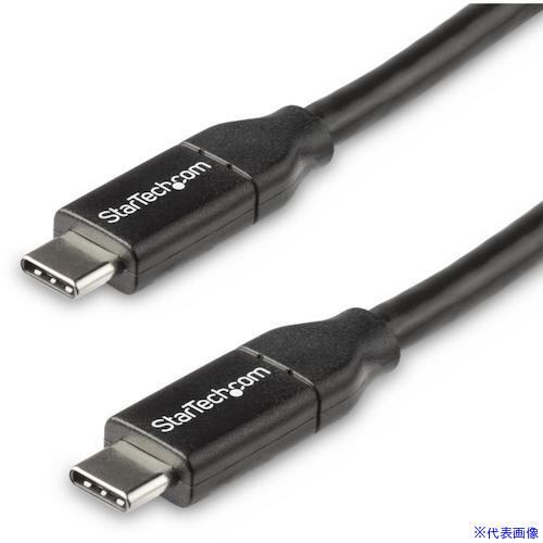 オレンジブック トラスコ中山　TRUSCOStarTech USB−Cケーブル/50cm/USB 2.0/480Mbps/Type−C − Type−C/100W/オス−オス 〔品番:USB2C5C50CM〕[ 注番:5398545]特長●...