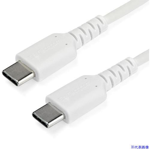 オレンジブック トラスコ中山　TRUSCOスターテック USB-Cケーブル/1m/USB 2.0/480Mbps/Type-C - Type-C/60W/高耐久/ホワイト 〔品番:RUSB2CC1MW〕[ 注番:5400084]特長●頑丈で...