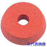 オレンジブック トラスコ中山　TRUSCOPROXXON ハイス用砥石(WA)皿ビス90°角 〔品番:21205〕[ 注番:5406245]特長●鋼材の研磨に適し、研削性に優れています。仕様●長さ(mm)：50●幅(mm)：50●厚さ(mm...