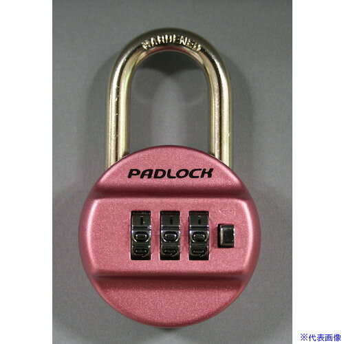 オレンジブック トラスコ中山　TRUSCOノムラテック コンビネーションパドロック 3DIALS ピンク 〔品番:N2408〕[ 注番:5409453]特長●ワンタッチボタン機構採用でワンプッシュで施錠状態にセット完了できるデジタル錠。●1...