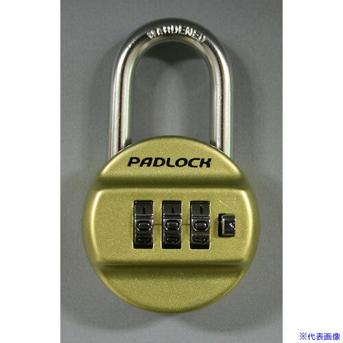 オレンジブック トラスコ中山　TRUSCOノムラテック コンビネーションパドロック 3DIALS イエロー 〔品番:N2411〕[ 注番:5411038]特長●丈夫なステンレスボディ●1000通りの番号を設定可能●スライドレバーで番号設定が...