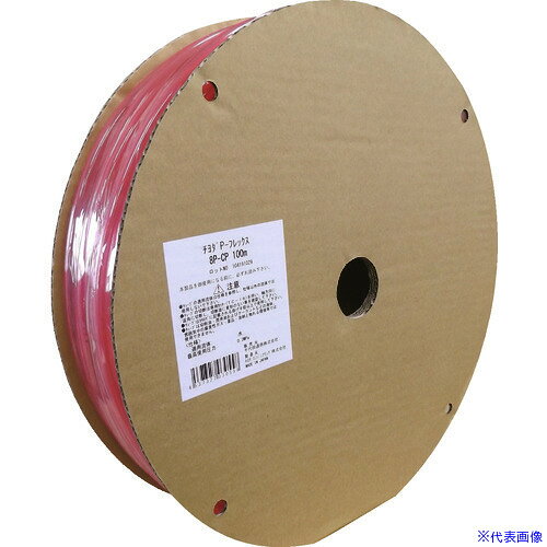 オレンジブック トラスコ中山　TRUSCOチヨダ ポリウレタンチューブ PフレックスチューブCP(透明ピンク)12mm/100m 〔品番:12PCP100M〕[ 注番:5418992]特長●冷却水配管用チューブです。●柔軟性に優れています。...