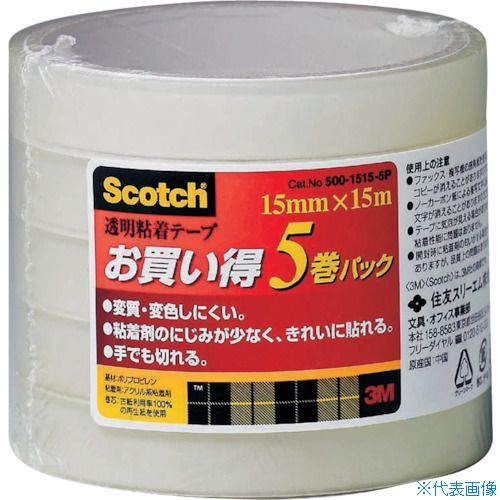 オレンジブック トラスコ中山　TRUSCO3M 透明粘着テープ500 15mmX15m 5巻パック 〔品番:50015155P〕[ 注番:5421021]特長●コストパフォーマンスに優れた事務用粘着テープです。●変質・変色しにくいポリプロピ...