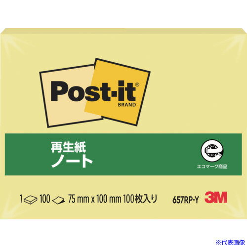 オレンジブック トラスコ中山　TRUSCO3M ポスト・イット 75X100mm 100枚入り イエロー 〔品番:657RPY〕[ 注番:5421675]特長●通常粘着タイプです。●くり返し貼ったりはがしたりでき、相手をいためません。●古紙...