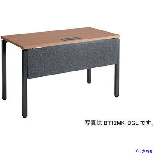 オレンジブック トラスコ中山　TRUSCONAIKI ビティー 幕板 〔品番:BT11MKDGL〕[ 注番:5422988]特長仕様●品名：ビティー　幕板仕様2●フェルト材質/仕上セット内容/付属品注意原産国（名称）日本JANコード本体質量...