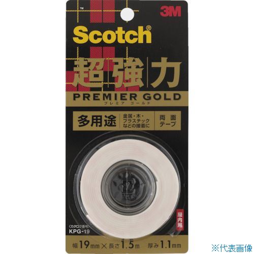 オレンジブック トラスコ中山　TRUSCO3M スコッチ 超強力両面テープ プレミアゴールド 多用途 19mm×1.5m 〔品番:KPG19〕[ 注番:5423414]特長●強靭なアクリルフォーム素材に、特殊アクリル系粘着剤を塗布した超強力...