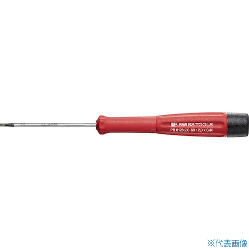 オレンジブック トラスコ中山　TRUSCOPBスイスツールズ スイスグリップ精密セットスクリュードライバー 〔品番:8128.2.060〕[ 注番:5433365]特長●濡れた手で握っても滑りにくく、オイル・ガソリンに耐性があり、汚れてもき...