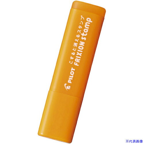 オレンジブック トラスコ中山　TRUSCOPILOT 消せるスタンプ フリクションスタンプ アプリコットオレンジ 星 〔品番:SPF1204AO〕[ 注番:5435638]特長●裏抜けしにくく、押し間違えても大丈夫、こすると消えるスタンプで...