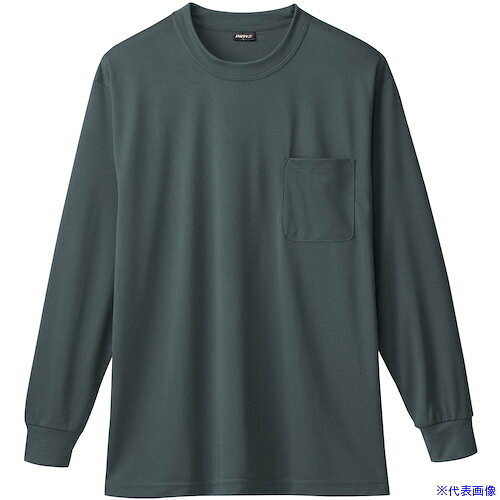 オレンジブック トラスコ中山　TRUSCO桑和 50384 長袖Tシャツ(胸ポケット付き) チャコールグレー S 〔品番:5038423S〕[ 注番:5439214]特長●通気性に優れたハニカムメッシュ（裏使い）を使用しています。●吸汗速乾...