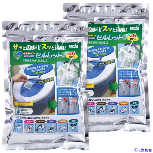 オレンジブック トラスコ中山　TRUSCOリンクサス 非常用トイレ セルレット凝固・消臭剤72回 〔品番:LXGTS72G〕[ 注番:5448323]特長●使い方は簡単。洋式トイレ、ポータブルトイレなどにトイレ袋をセットし、排泄後に凝固・脱...