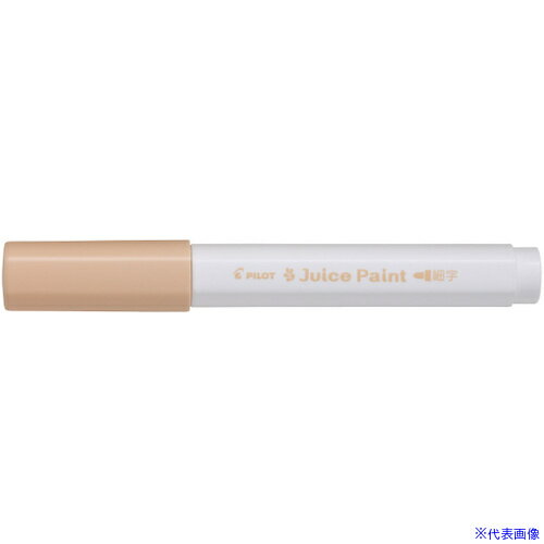 オレンジブック トラスコ中山　TRUSCOPILOT 水性顔料マーカー ジュースペイント 細字丸芯 ペールオレンジ 〔品番:SJP20FPO〕[ 注番:5449678]特長●水性顔料シリーズ「ジュース」のマーカータイプ。●六角形だからしっか...