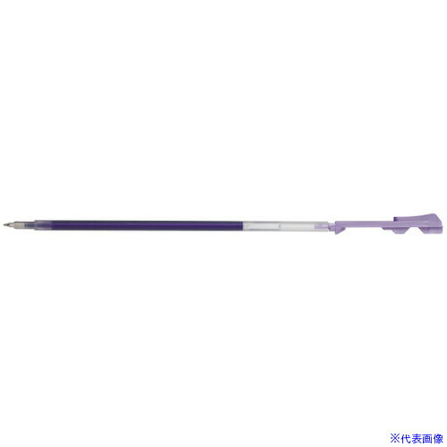 オレンジブック トラスコ中山　TRUSCOパイロット カスタマイズペン替芯 ハイテックC コレト 専用レフィル メタリックバイオレット 〔品番:LHKRF10S4MV〕[ 注番:5449720]特長●シナジーチップ搭載で書き味なめらか。●ハ...