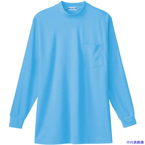 オレンジブック トラスコ中山　TRUSCO桑和 50128 長袖ローネックTシャツ(胸ポケット付き) サックス 4L 〔品番:501282094L〕[ 注番:5450126]特長●吸汗速乾糸を使用したサラッと快適な肌触りです。●後ろ衿高のロ...