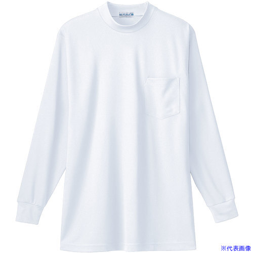 オレンジブック トラスコ中山　TRUSCO桑和 50128 長袖ローネックTシャツ(胸ポケット付き) ホワイト M 〔品番:5012800M〕[ 注番:5453375]特長●吸汗速乾糸を使用したサラッと快適な肌触りです。●後ろ衿高のローネッ...