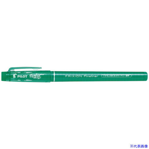 オレンジブック トラスコ中山　TRUSCOPILOT 消せるサインペン フリクションファインライナー グリーン 〔品番:SFFL12FG〕[ 注番:5458830]特長●文字にもイラストにもピッタリ、軽い書き味の細字カラーペンです。仕様●イ...