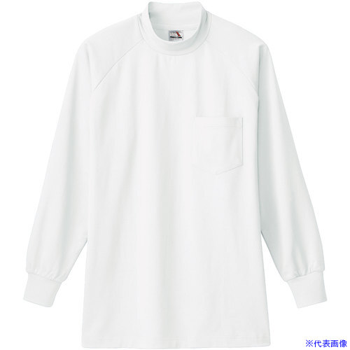オレンジブック トラスコ中山　TRUSCO桑和 0058 長袖ハイネックTシャツ(胸ポケット付き) ホワイト M 〔品番:00580M〕[ 注番:5462659]特長●生地裏側が綿素材で肌触りが良いです。仕様●色：ホワイト●サイズ：M●タイ...