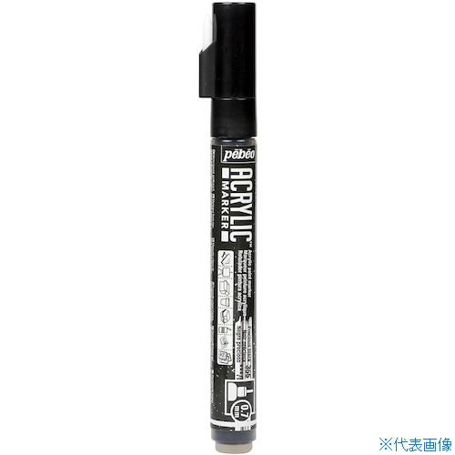 オレンジブック トラスコ中山　TRUSCOPebeo アクリリックマーカー 0.7mm 極細ラウンド プレシャスブラック 〔品番:205655〕[ 注番:5463329]特長●乾くと耐水性になります。用途●紙、カードボード、木、石膏、アセテ...