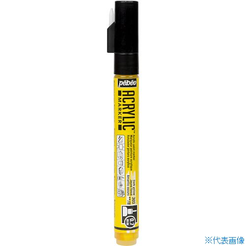 オレンジブック トラスコ中山　TRUSCOPebeo アクリリックマーカー 0.7mm 極細ラウンド ダークイエロー 〔品番:205603〕[ 注番:5463361]特長●乾くと耐水性になります。用途●紙、カードボード、木、石膏、アセテート...