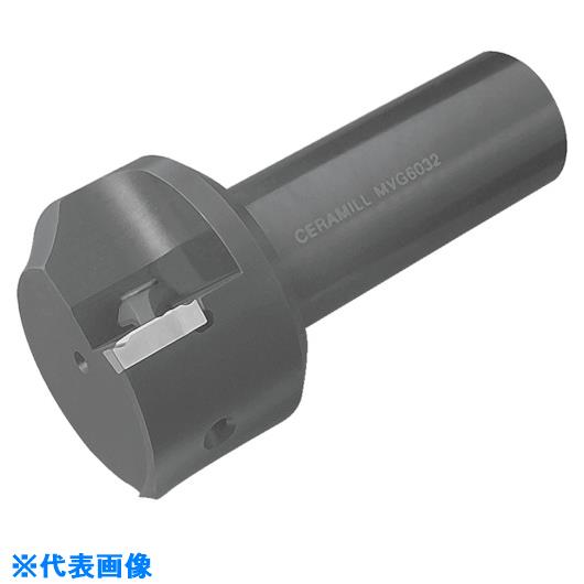 オレンジブック トラスコ中山　TRUSCO京セラ リング溝入れ加工用エンドミル MVG 〔品番:MVG5032〕[ 注番:5510589]特長●リング溝入れ加工用です。用途●リング溝入れ加工用。仕様●適合チップ：GVFR-B●クランプオン方...