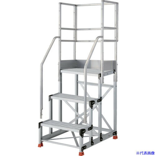 オレンジブック トラスコ中山　TRUSCOTRUSCO アルミ製作業用踏台 グレーチングタイプ 3段 高さ0.75m 天板寸法600×400 段高250mm フルセット手すり付き 〔品番:TSFGR3675TF250〕[ 注番:551416...