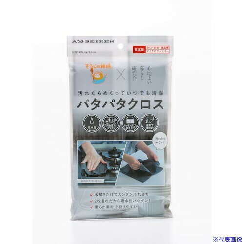 オレンジブック トラスコ中山　TRUSCOKBSEIREN そうじの神様 汚れたらめくっていつでも清潔 パタパタクロス 〔品番:S093〕[ 注番:5519464]特長●息がしやすく耳の優しいので快適。●肌触りよくフィット感良好です。●高い...