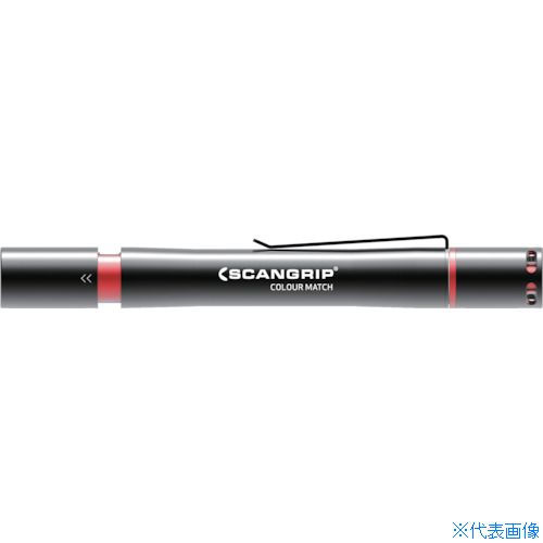 オレンジブック トラスコ中山　TRUSCOSCANGRIP 高演色ペンライト “MATCHPEN R” (充電式) 〔品番:03.5122〕[ 注番:5537689]特長●コンパクトなペン型高演色ライトです。●色見を自然に表現できるため調色...