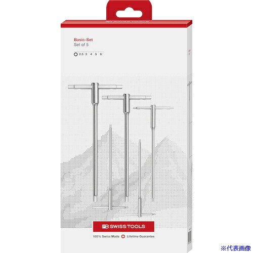 オレンジブック トラスコ中山　TRUSCOPBスイスツールズ スライド式六角棒レンチ 5本セット(BOX入り) 〔品番:1204SET6CBB〕[ 注番:5544162]特長●良く使うスライドハンドルのセット(BOX入り)です。●軸先の先端...