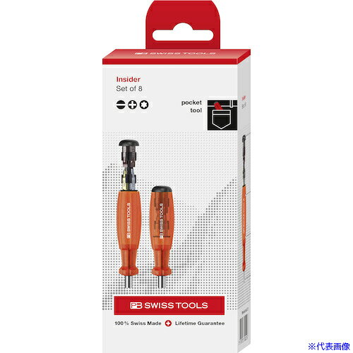 オレンジブック トラスコ中山　TRUSCOPBスイスツールズ 差替式ビットドライバー 「インサイダー」 レッド(BOX入り) 〔品番:6464REDCBB〕[ 注番:5544175]特長●エンドキャップがビットホルダーを兼ねたコンパクトな差...
