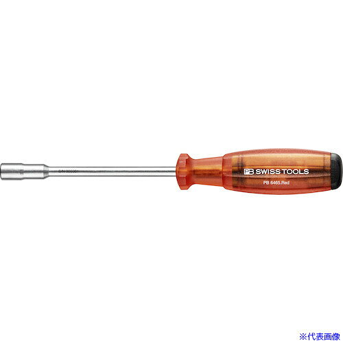オレンジブック トラスコ中山　TRUSCOPBスイスツールズ ビット差替ドライバー インサイダーロング 〔品番:6465RED〕[ 注番:5544184]特長●エンドキャップがビットホルダーを兼ねた差し替え式ドライバーです。●軸が長く狭い場...