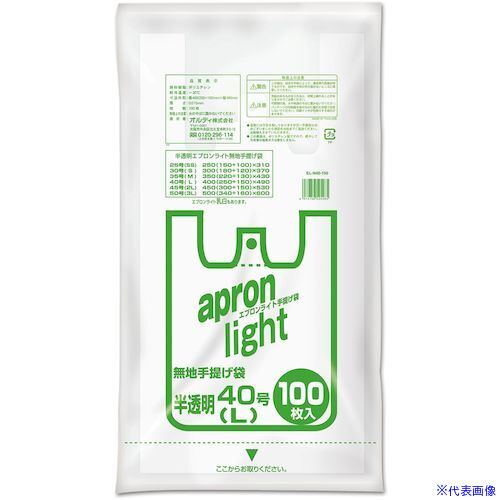 オレンジブック トラスコ中山　TRUSCOオルディ エプロンライト L/40号 半透明 〔品番:ELN40100〕[ 注番:5548045]特長用途●レジ袋●ゴミ袋仕様●色：半透明●縦(mm)：490●横(mm)：400(250)●厚さ(m...