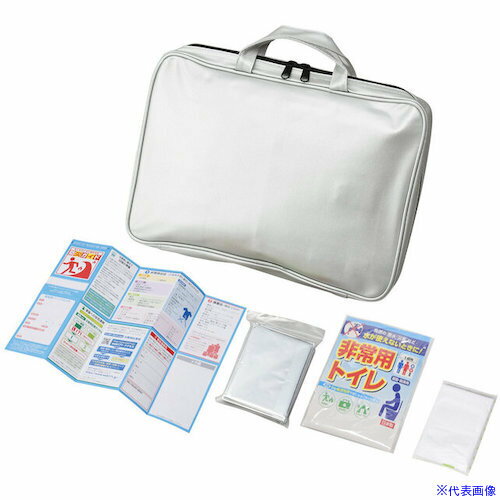 オレンジブック トラスコ中山　TRUSCOリンクサス 防災・貴重品バッグセット5点 〔品番:BK235〕[ 注番:5548214]特長●非常時に必要な5点と難燃性の貴重品を守るバッグのセットです。●重要書類・印鑑・通帳・パスポートなどと防災...