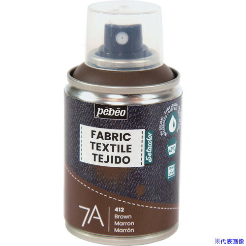 オレンジブック トラスコ中山　TRUSCOPebeo 布用水性アクリルスプレー セタスプレー 100ml ブラウン 〔品番:805412〕[ 注番:5551577]特長●有機溶剤を一切使用していないので、においが少ない布用の水性アクリルペイ...