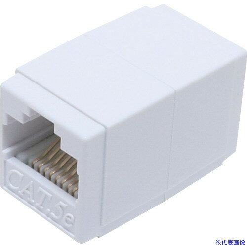 オレンジブック トラスコ中山　TRUSCOMCO LAN中継アダプタ CAT5e 〔品番:CAR855E〕[ 注番:5558136]特長●LAN中継アダプタです。仕様●色：ホワイト●幅(mm)：14.5●奥行(mm)：29.5●高さ(mm)...