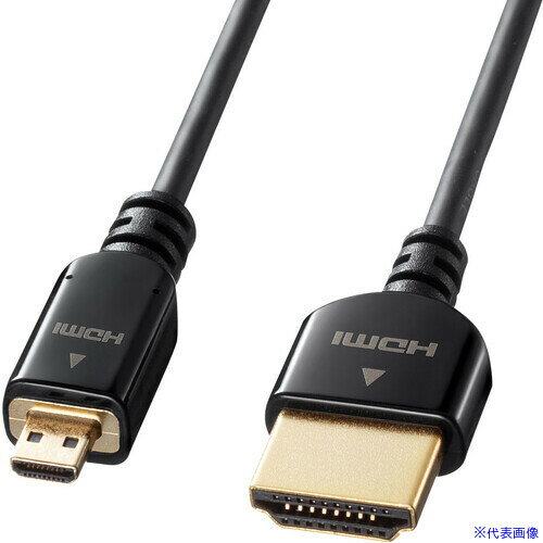 オレンジブック トラスコ中山　TRUSCOSANWA イーサネット対応ハイスピードHDMIマイクロケーブル 〔品番:KMHD2320K〕[ 注番:5560959]特長●解像度3840×2160ピクセルの映像に対応しています。●（フルHD解像...
